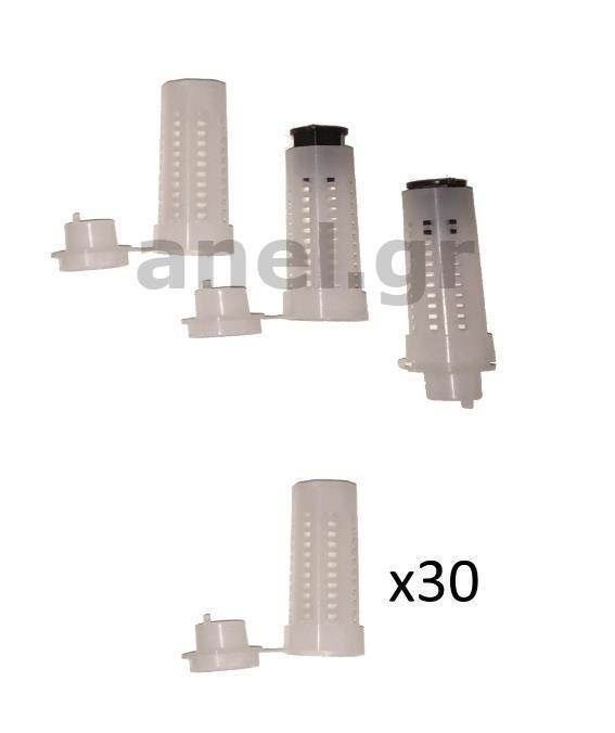 Queen Cell Protector ANEL (pack of 30) – Happy Bee